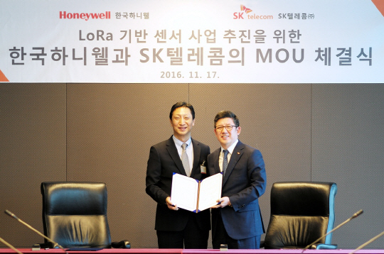 SKT ‘IoT 전용망’ 하니웰 센서와 연동 협약