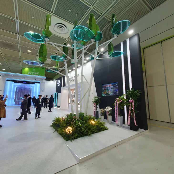 ‘봄에너지’, ‘EV TREND KOREA2023’에서 신개념 풍력발전기 ‘AEROLEAF’ 선보여