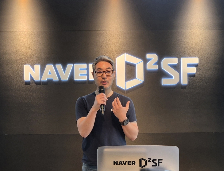 기술 스타트업 투자 10년…네이버 D2SF, 글로벌로 반경 확대