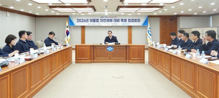 [금융권 풍향계] “고수온·태풍 온다”...수협, 어업인 피해 예방 총력전 外