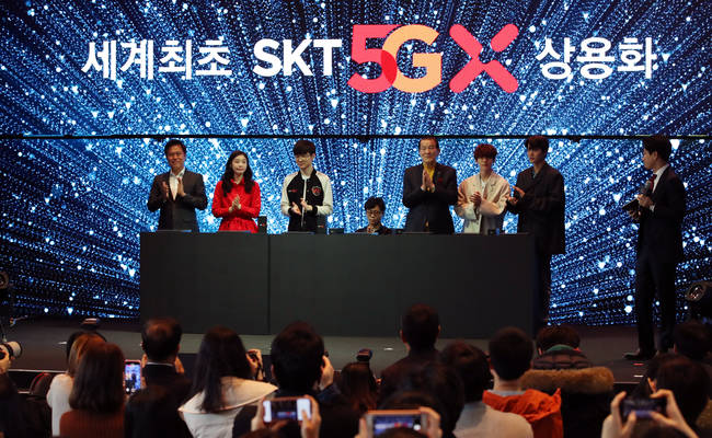 우리나라 3일 밤 5G '기습' 상용화...'세계 최초' 타이틀 땄다